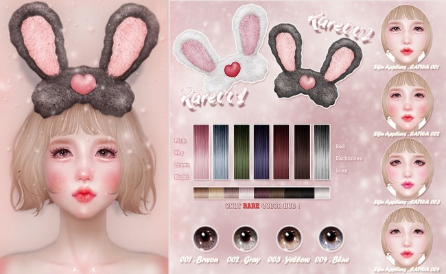 Second Life Marketplace - VCO ~ Lona Hair [ Red ]