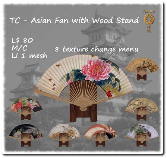 Second Life Marketplace - TC - Asian Fan with Wood Stand