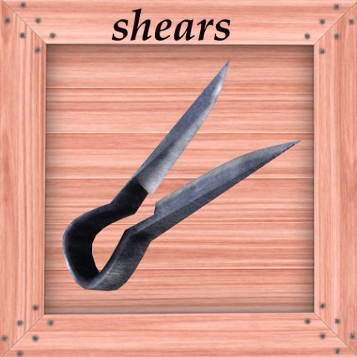 Second Life Marketplace - shears [g&s] storage vendor crate texture pink