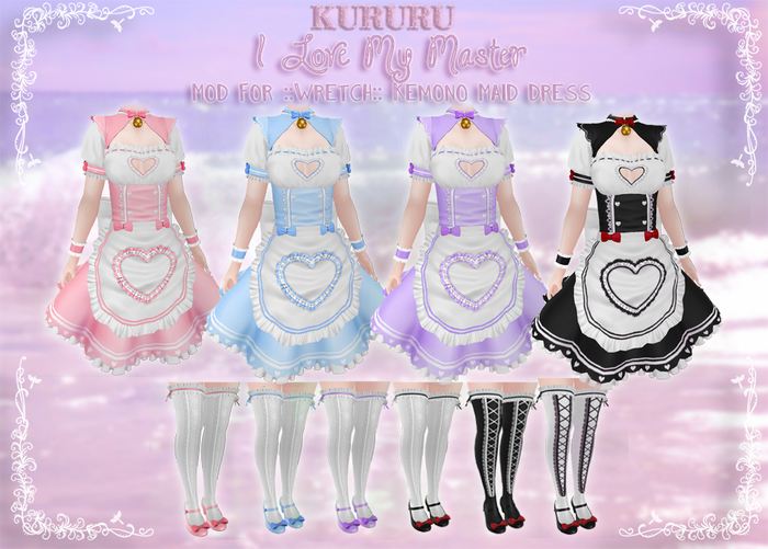 Second Life Marketplace - [KRR] I Love My Master texture mod for ...