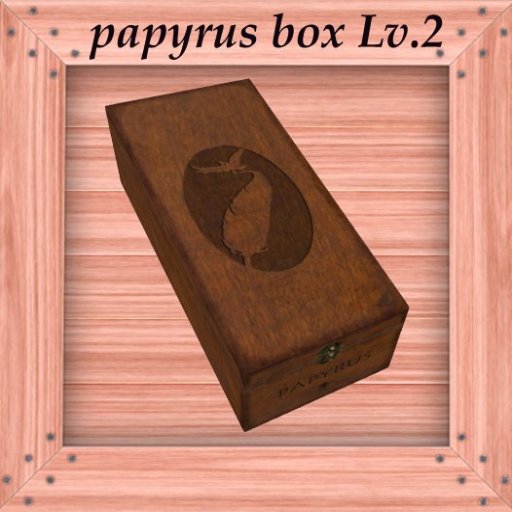 Second Life Marketplace - papyrus box lv2 [g&s] storage vendor crate ...