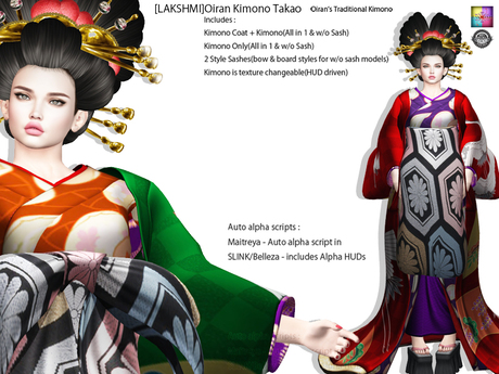 Second Life Marketplace - [LAKSHMI - KIMONO]Oiran-TAKAO/Mesh Model B(LQ ...