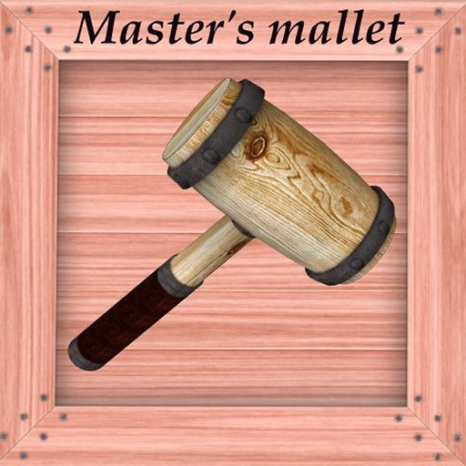 Second Life Marketplace - master's mallet [g&s] storage vendor crate ...