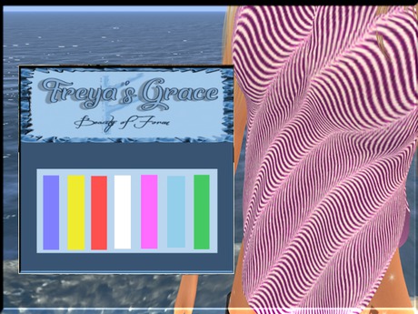 Second Life Marketplace - {FG} Maitreya Optical 1 Mesh Tank BOXED w ...