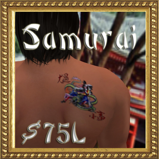 Second Life Marketplace - Ink Blots Samurai Tattoo