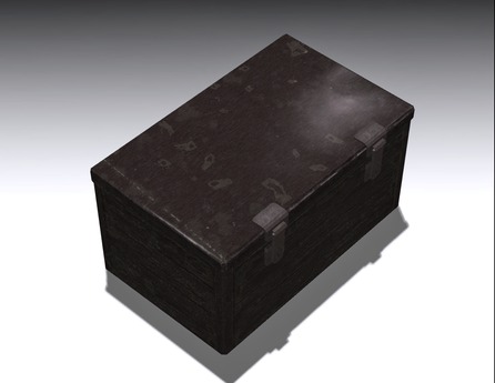 Second Life Marketplace - Chest 002