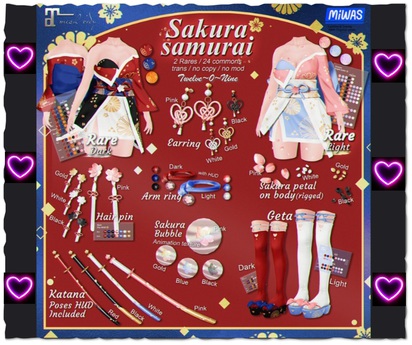 Second Life Marketplace - MIWAS / Sakura samurai Sakura bubble #Black