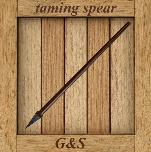 Second Life Marketplace - taming spear [G&S] storage vendor crate ...