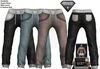 Second Life Marketplace - Aesthetic Sweat Pants With Laces 8 Texture Hud