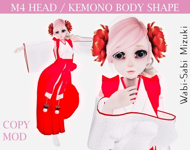 Second Life Marketplace Wabi Sabi Mizuki Shape For M4 Headkemono
