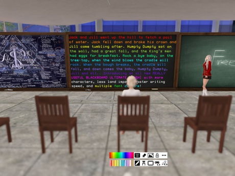 Second Life Marketplace - Really Useful Blackboard Ultimate [Mesh]