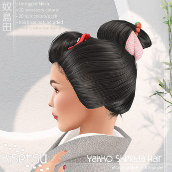 Second Life Marketplace - kisetsu - Yakko Shimada Hair - Sunlight