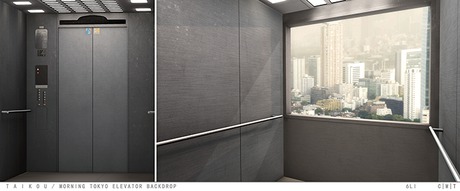 Second Life Marketplace - taikou / morning tokyo elevator backdrop