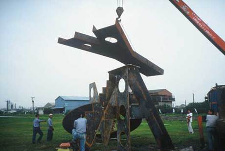 Second Life Marketplace - Sculpture Patrick Moya - Taiwan Museum ...