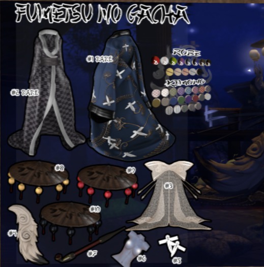 Second Life Marketplace - #8 Golden Lantern Sakkat {egosumaii}