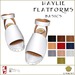Second Life Marketplace - BM Haylie Flatforms Basics