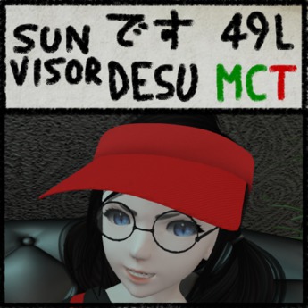 Second Life Marketplace - ~DESU~ Sun Visor A.0.47.0