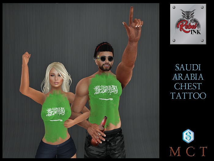 Second Life Marketplace - Rebel Ink Signature Applier Hud - Saudi ...