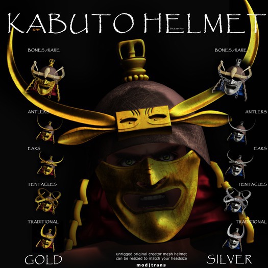 Second Life Marketplace - 22769 ~ [accessories] The Golden Kabuto Antlers