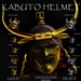 Second Life Marketplace - 22769 ~ [accessories] The Golden Kabuto Antlers
