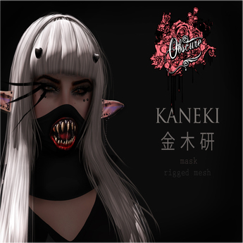 Second Life Marketplace - Obscure - Kaneki Mask (White)