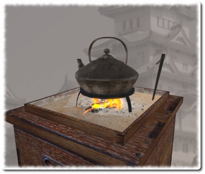 Second Life Marketplace - TC - Japanese Hibachi small