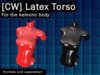 Second Life Marketplace - [CW] Latex Torso - Kemono