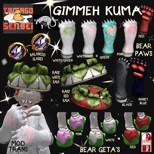 Second Life Marketplace - Tamagosenbei Pink Geta boxed common