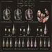 Second Life Marketplace - .08 [ kunst ] - Don Perdigon bottles / Oenotheque
