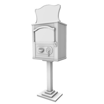 Second Life Marketplace - Vintage Gacha Machine [MESH]