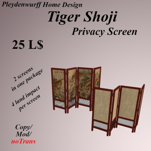 Second Life Marketplace - Tiger Motive Privacy Screens