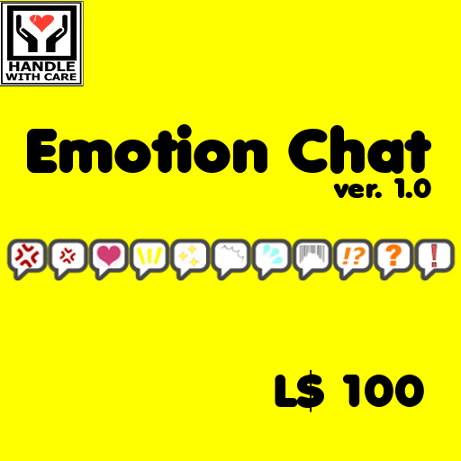 Second Life Marketplace - ::HWC:: Emotion Chat v1.0