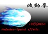 Second Life Marketplace - Hadouken-Special effects.MESH