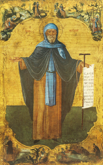 Second Life Marketplace - TALKING Desert Fathers Icon (Anthony)