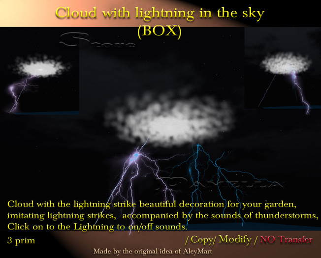 Second Life Marketplace - Cloud with lightning in the sky (BOX)