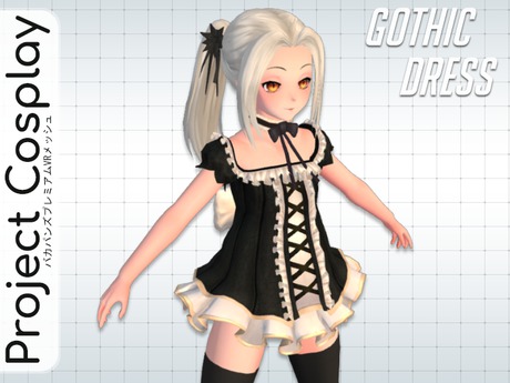 Second Life Marketplace - [Project Cosplay] Gothic Dress for Kemono