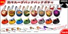 Second Life Marketplace - *G-D* Piping hot Soup Pot lid Beret (yellow)