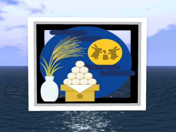 Second Life Marketplace - Atelier Eri's // Autumn otukimi 10001