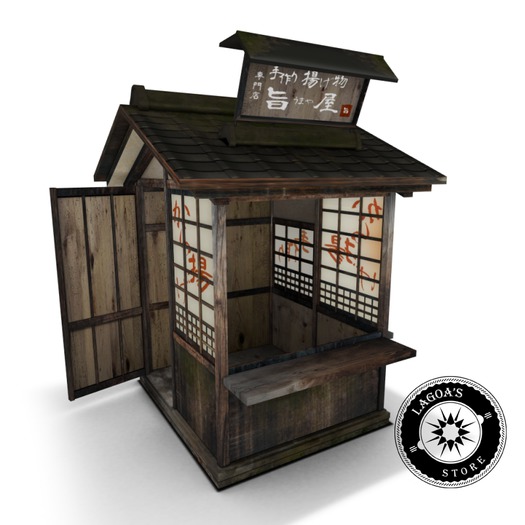 Second Life Marketplace - AGEMONO-YA -Building- [RARE] (REZZ)