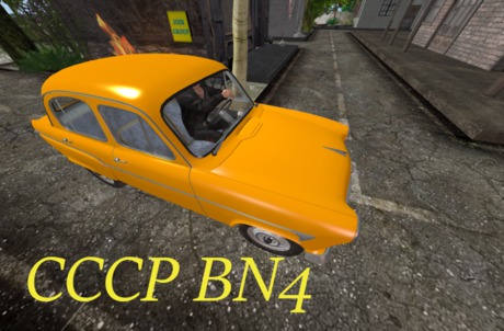 Second Life Marketplace - CCCP BN4 - Russia