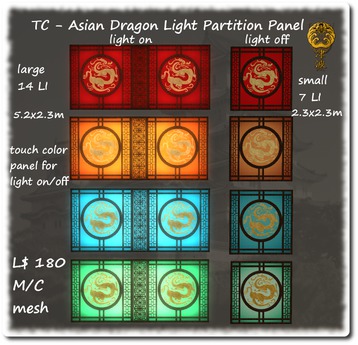 Second Life Marketplace - TC - Asian Dragon Light Partition Panel