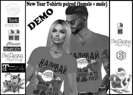Second Life Marketplace - DemoNew Year T-shirts paired (female + male) # 4