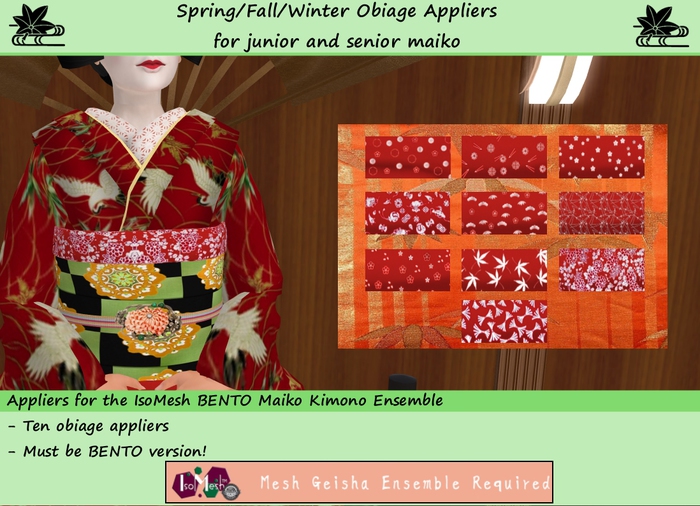 Second Life Marketplace - Zashiki-gi :: Obiage Appliers