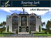 Second Life Marketplace - NS-House "Ani Mansion"