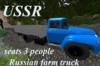 Second Life Marketplace - Russian Farm Truck (boxed)