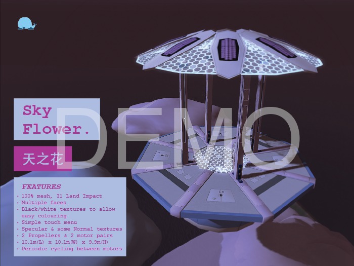 Second Life Marketplace - ~TFW~ Sky Flower, 天之花 [DEMO]