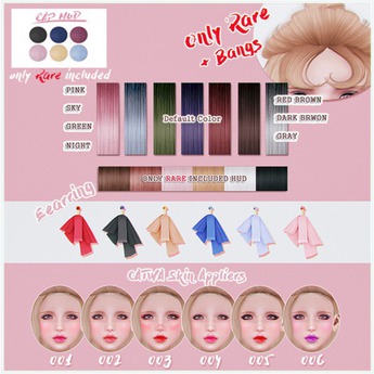 Second Life Marketplace - VCO HAIR _ Balen [Red]