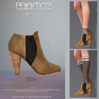Second Life Marketplace - Baiastice_Libby Booties-Orange