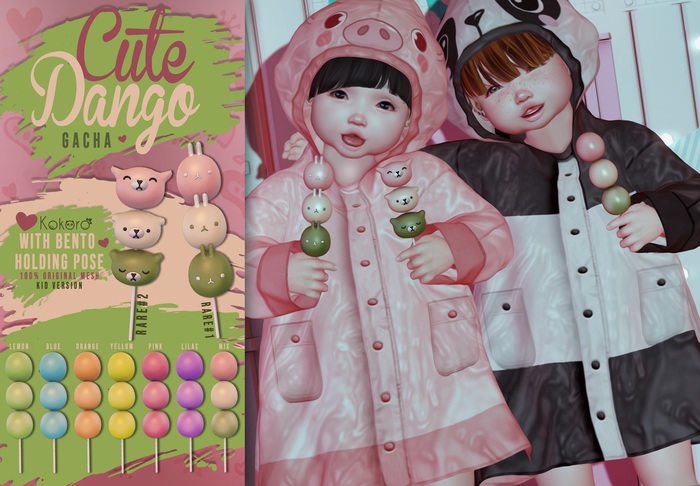 Second Life Marketplace - Kokoro Poses - Cute Dango Gacha KID VERSION ...