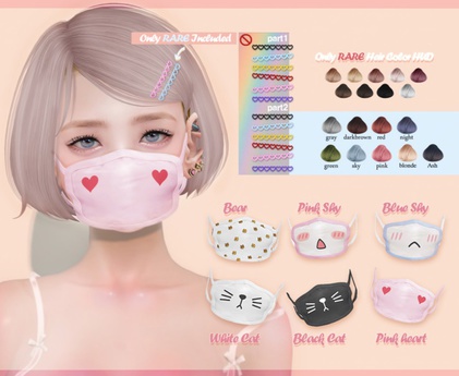 Second Life Marketplace - VCO HAIR _ Dooni [Sky] BOX